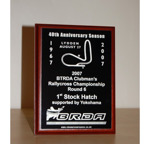 Champion Plaques, Awards, Prizes, Trophies, Trophy, 1st Class Winner
